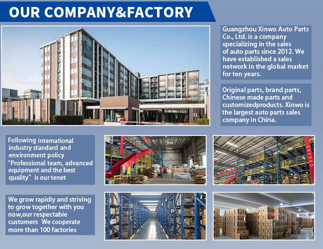 8659000 Auto Engine Spare Parts Torque Rod