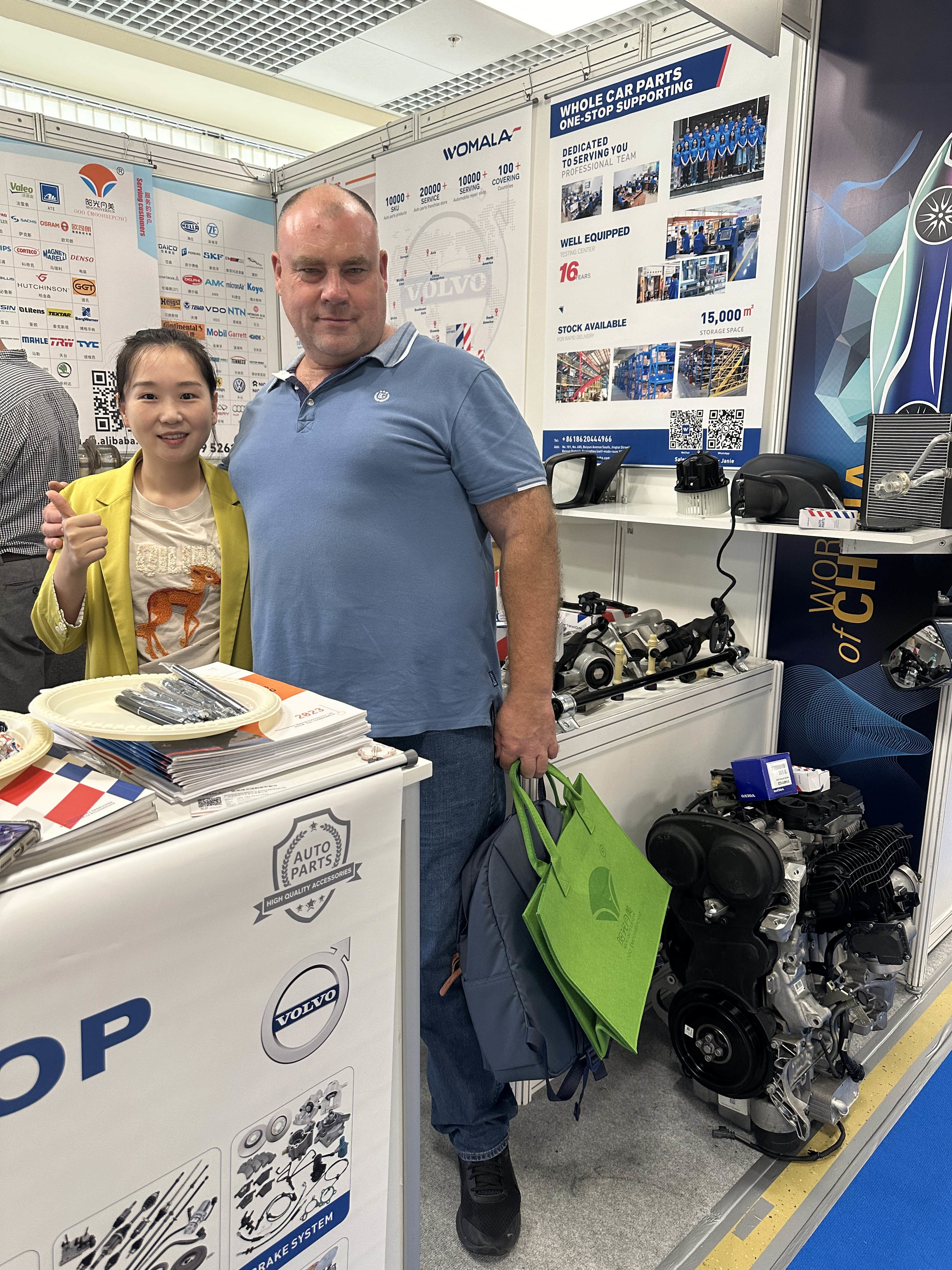 2024 Moscow Auto Parts Exhibition - We sincerely invite you to visit!