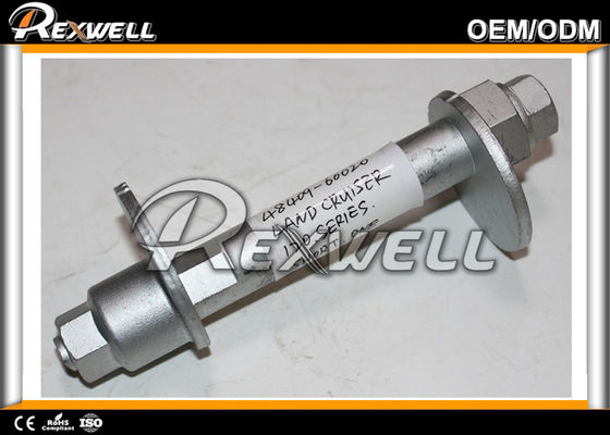 48409-60020 Lower Control Arm Cam Sub - Assy Pin Camber Adjust Toyota ...