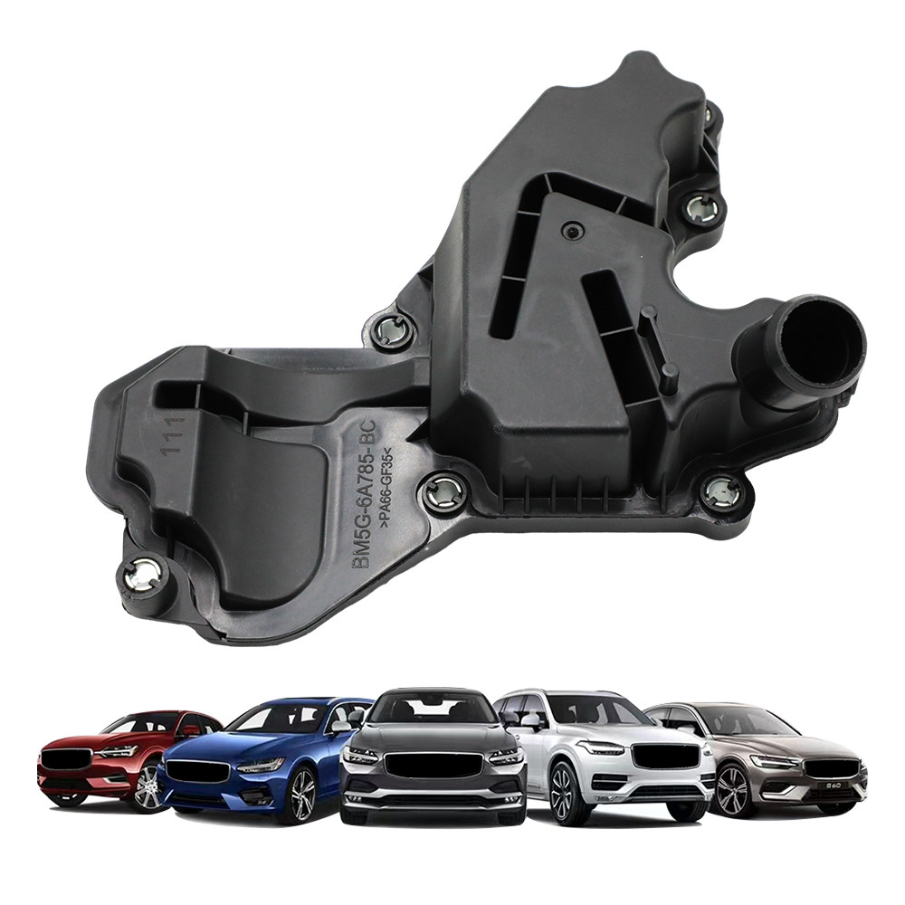 Womala Oil Trap 31401591 For XC90 Models Replacement